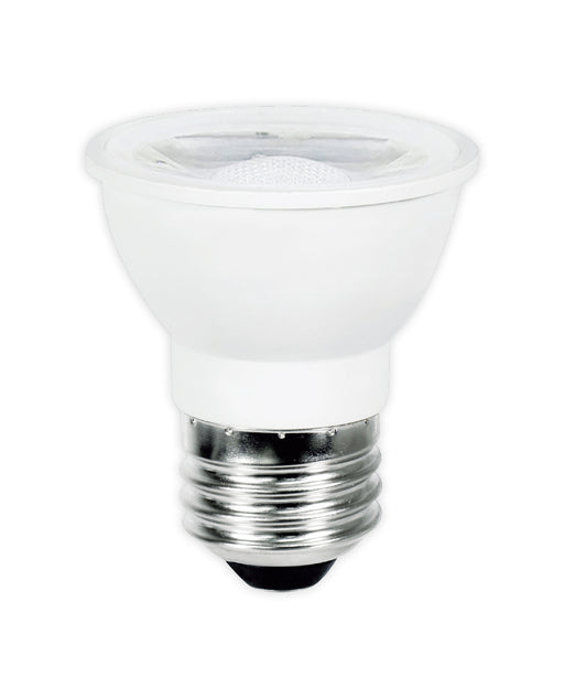 LED Spot Lights — Consavvy Electric Supply